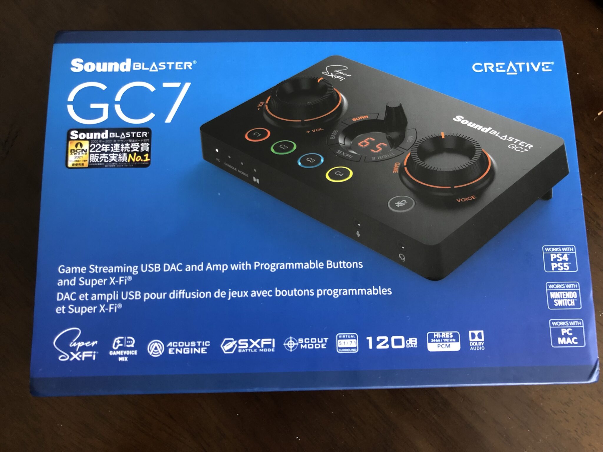 【レビュー】Sound blaster GC7を1か月使ってみた感想！ | かにのゲーム研究所